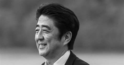 Japan Police Chief To Resign Over Former Pm Shinzo Abes Assassination