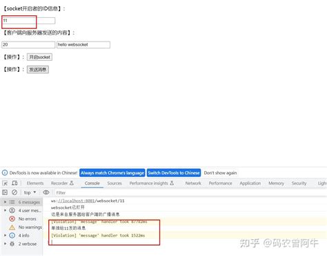 spring boot如何实现主动推送消息给前端 知乎 spring boot如何实现主动推送消息给前端 知乎