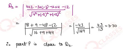 Class ISC Maths Specimen