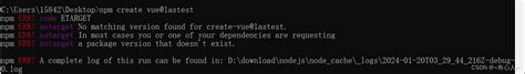 Vue环境搭建 Csdn博客