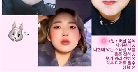 최준희 쌍커풀 수술 코만 함 쿨한 성형 고백 달라진 모습 보니