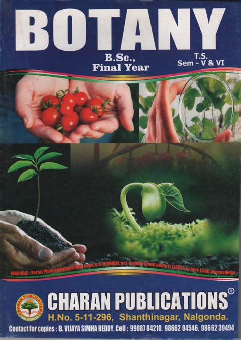 CHARAN PUBLICATIONS BSC STUDY MATERIAL BOTANY 3rd YEAR