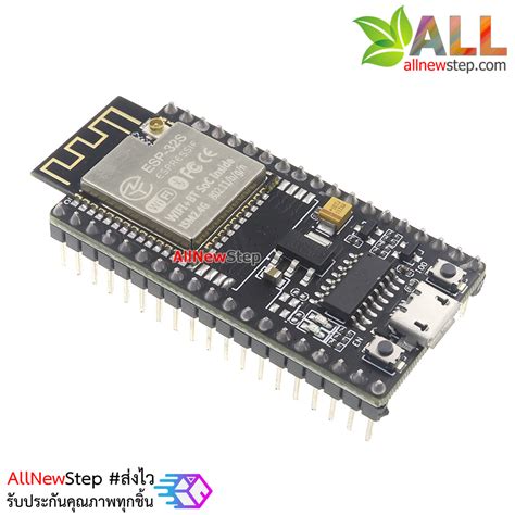 Nodemcu 32s Arduino Ai Thinker Nodemcu 32s Esp32 Development Board