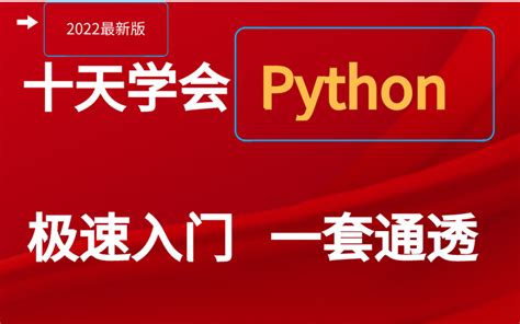 对不起，这5类人都不适合自学编程 知乎