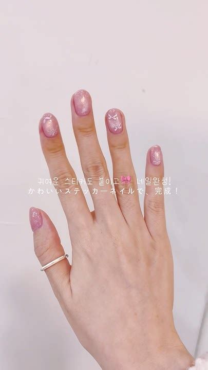 쇼핑도 하고🛍️ 네일도 바꾸고💅 Youtube