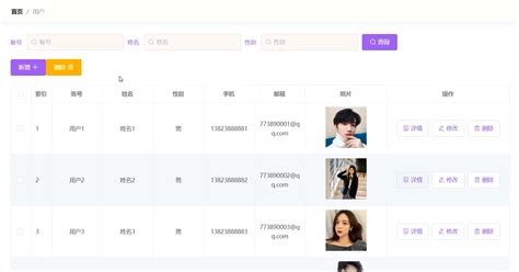 基于javaspringbootvue前后端分离网上租赁系统设计实现基于javaspringbootvue实现前后端分离的汽车租赁