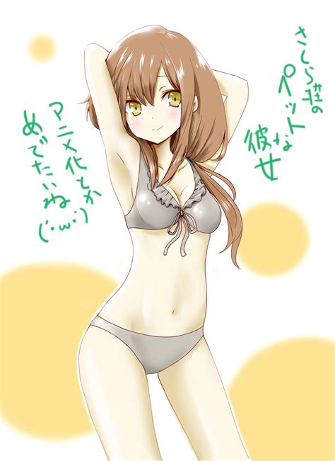さくら荘のペットな彼女【青山七海】 壁紙