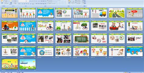 Ppt