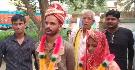 Bihar News सोशल मीडिया पर चैटिंग से शुरुआत फिर दोस्ती और प्यार घर