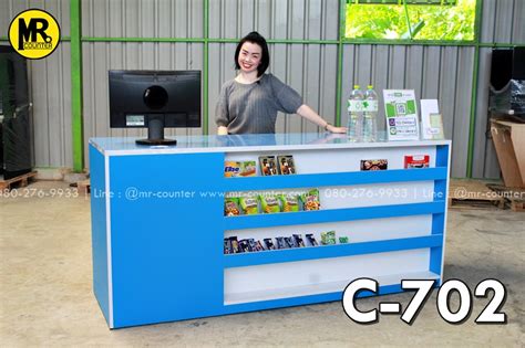เคาน์เตอร์คิดเงิน เคาน์เตอร์แคชเชียร์ เคาน์เตอร์ขายของ
