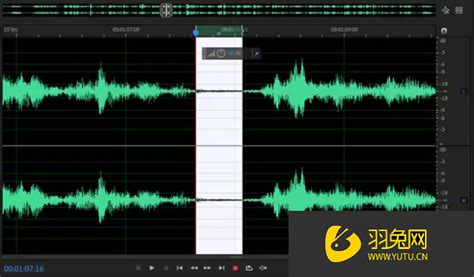 用audition让声音更有质感的操作教程 羽兔网