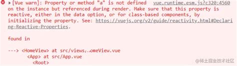 用了那么久的vue，你了解vue的报错机制吗？vue抛出异常 Csdn博客