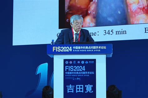日本医科大学附属医院及顺天堂大学医院专家来院交流访问 兰州大学第二医院
