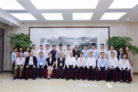 香港潮州商会潮汕三市、大湾区商务考察圆满举行