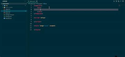 开发vue3必备的几个vscode插件 知乎