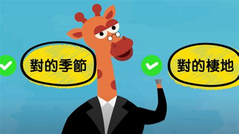 水產動物海域放流申請網站 水產動物海域放流申請網站