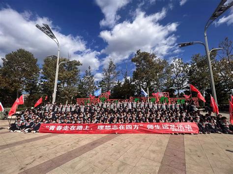 威海恒德技工学校 威海恒德技工学校