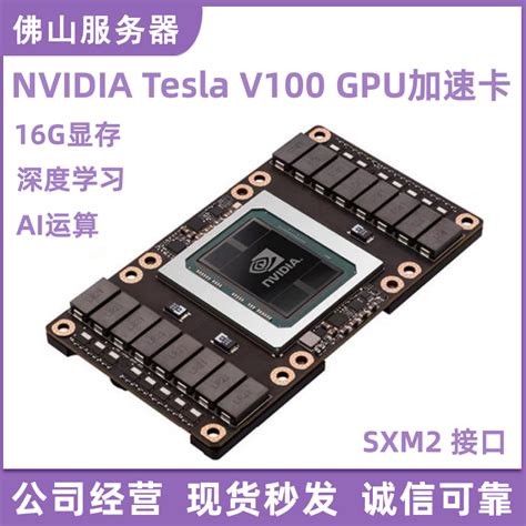 Gpu0和gpu1哪个是独立显卡？别再搞混了！ 独立显卡 淘宝数码网