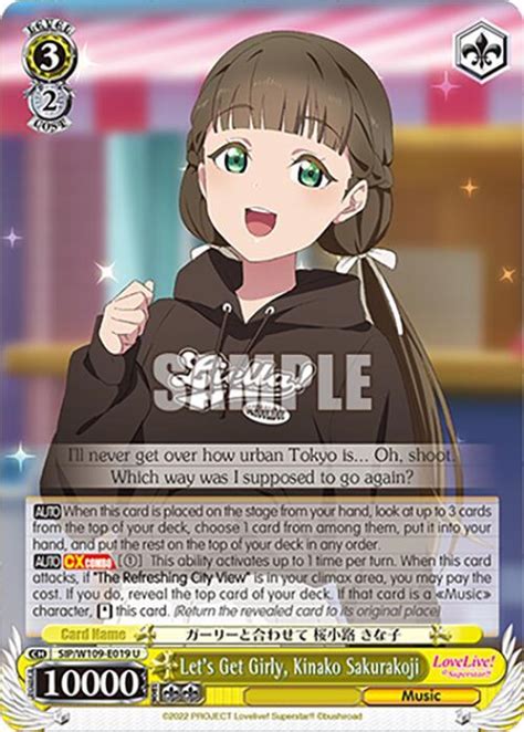 Lets Get Girly Kinako Sakurakoji Love Live School Idol Festival 2