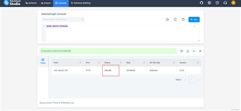 安装图数据库nebula Graph