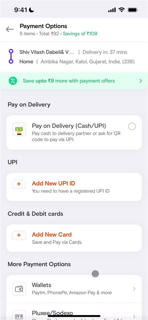Swiggy Ordering Food Flow On Ios Page Flows