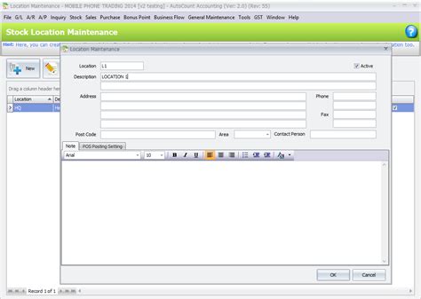 Autocount Multi Location Module Streamline Stock Management