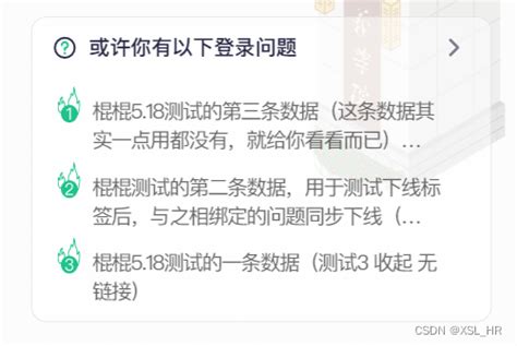 微信小程序——css限制文字宽度和行数（溢出显示省略号）微信小程序文本超出显示点 Csdn博客
