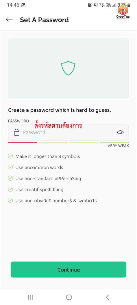 สอนใช้งาน Esp8266 Blynk Iot ปรับลดระดับแสงสว่างและตั้งเวลาเปิด ปิด ผ่าน
