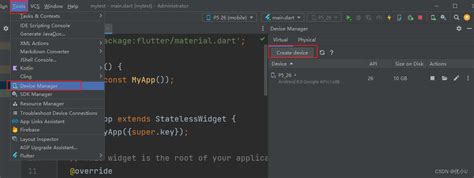 Flutter 开发环境搭建 Vs Code篇flutter Vscode Csdn博客