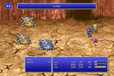 Final Fantasy IV Pixel Remaster Culture Eater