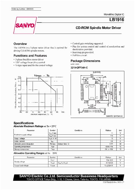 LB1916_150640.PDF Datasheet Download --- IC-ON-LINE