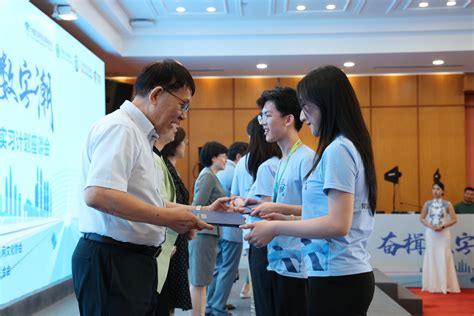 【啟航大灣區】港澳大學生完成深圳科企實習、收穫職場體驗 鄧觀瑤勉勵：國家未來是青年、青年將來在大灣區 焦點新聞 港人講地