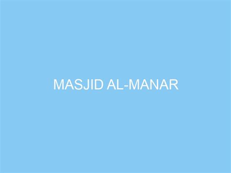 Masjid Al Manar