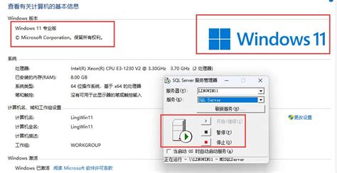 Windows1110系统安装microsoft Sql Server 2000sp4详细教程（全程图文小白教程） 老梁`s Blog