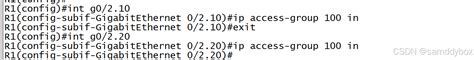 锐捷acl配置 Csdn博客