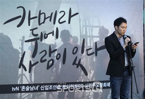 [포토q] 대학후배 권준희 선배이자 친구인 故 이한빛을 떠올리며 스포츠q 큐