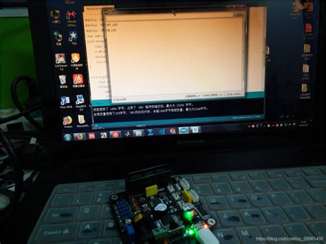Arduino学习（3）——串口led灯控制arduino串口控制led灯亮灭 Csdn博客