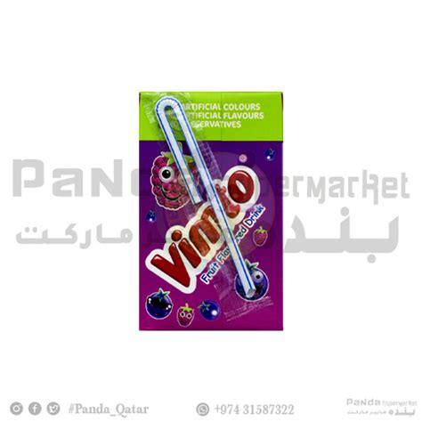 Vimto Fruit Flavour Drink 250ml Panda Qa