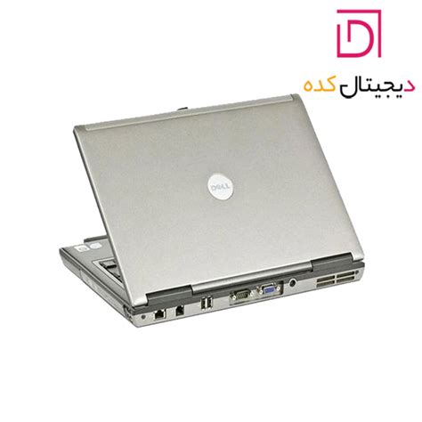 لپ تاپ استوک دل مدل Latitude D620 فروشگاه دیجیتال کده