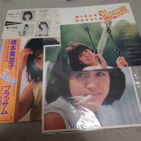 橋本美加子 メルカリ