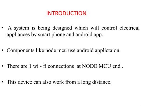 home automation ppt pptx