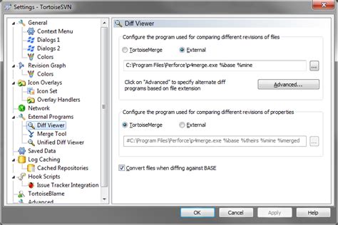 P4merge Integration Km Blog
