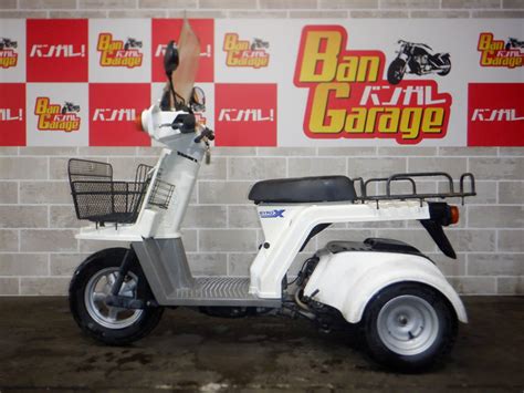 Yahooオークション ホンダ Honda ジャイロx Gyro X Td02 販売証明書
