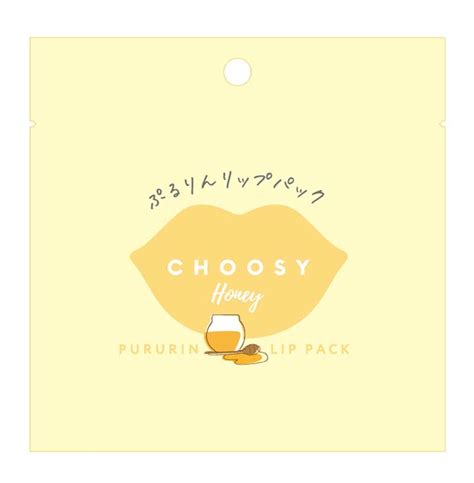 ハイドロゲルリップパック ハニーの香り Choosyチューシー Hmvandbooks Online Online