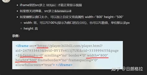 obsidian使用教程完全篇 知乎