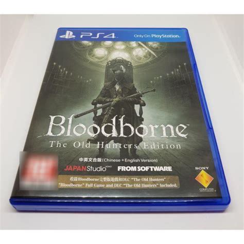 【24h發貨】ps5可玩 Ps4遊戲片 遠古獵人含全dlc【年度完全版】中文版 老獵人 血源詛咒血緣詛咒血原詛咒遠古獵人 蝦皮購物