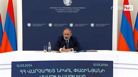 «Զվարթնոցում ռուս սահմանապահներ չեն լինի Փաշինյան Youtube