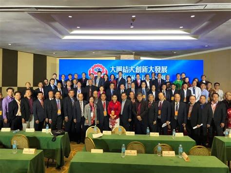 世福执行总会长拿督斯里刘为强太平局绅 Home