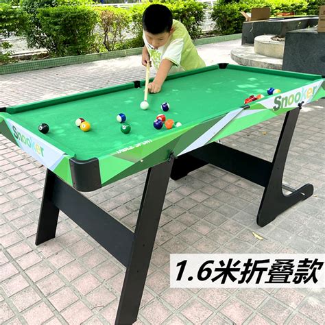 台球桌出口正品特价标准儿童大号台球家用桌球台玩具可折叠虎窝淘