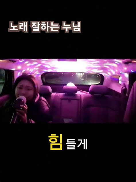 노래듣고 힐링하세요 Youtube